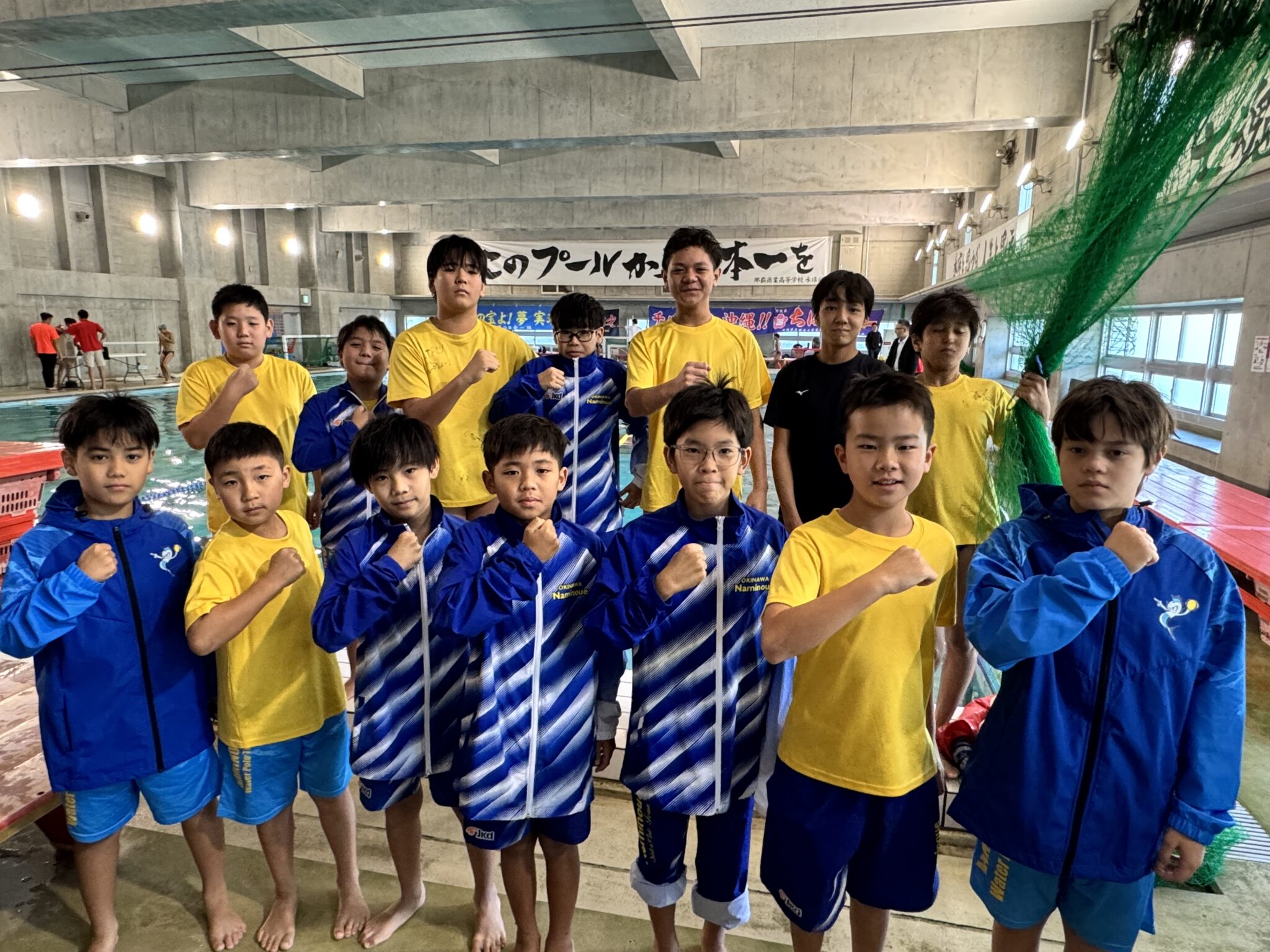 結果報告 | 波之上スイミングスクール